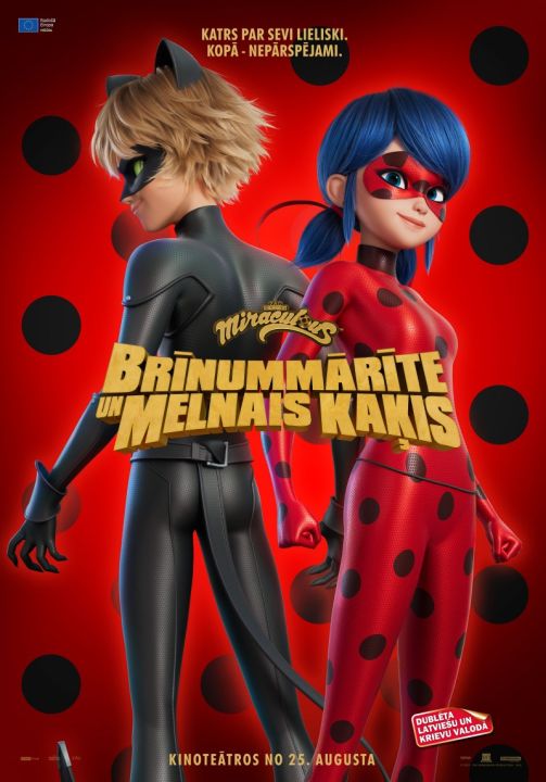 Brīnummārīte un melnais kaķis - BezRindas