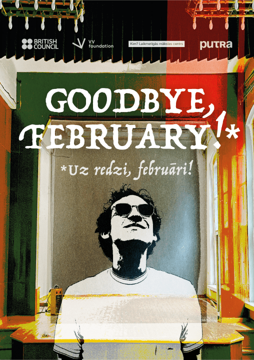 Goodbye, February! - BezRindas